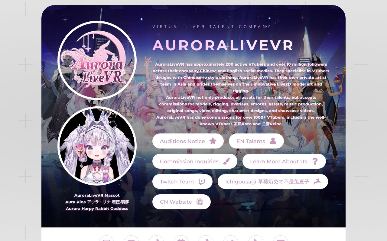 AuroraLiveVR VTuber Company Carrd